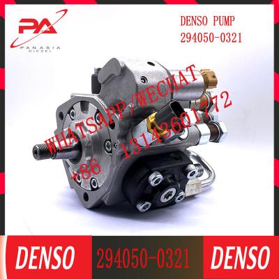 China Densos HP4 Diesel Engine Fuel Injection Pump 294050-0320 294050-0321 for FAW Bus CA6DL1 for sale