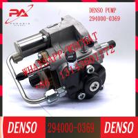 China High Pressure Diesel Common Rail Fuel Pump 294000-0366 294000-0369 for Toyota 1KD-FTV for sale