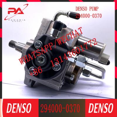 China Denso Diesel Injection Pump 294000-0370 16700-EB30B for Nissan Navara Pathfinder YD25 DDTI Common Rail for sale