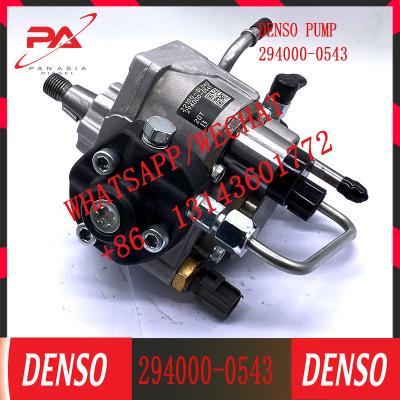 China Diesel Fuel Injection Pump 294000-0543 294000-0544 22100-0L040 for Toyota 2KD-FTV for sale