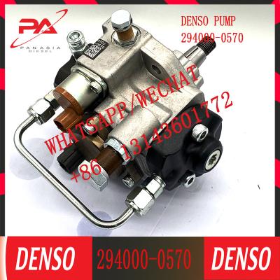 China Denso 294000-0570 16700-89T0J High Pressure Common Rail Diesel Fuel Injector Pump for sale