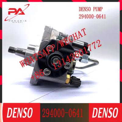 China Diesel Fuel Injector Pump 294000-0640 294000-0641 1460A019 for Mitsubishi L200 Triton 4D56 for sale