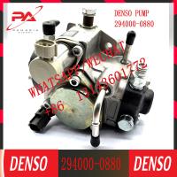 China Common Rail Diesel Injection Fuel Pump 294000-0880 22100-0R031 for Lexus IS220D Toyota 2AD-FHV for sale