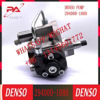 China High Pressure Fuel Pump 294000-1080 16625AA030 for Subaru Forester Outback Impreza Legacy XV 2.0d for sale