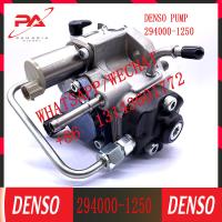China Genuine New Common Rail Fuel Pump 294000-1250 1251 1252 for Denso Diesel Pump 1460A058 for sale