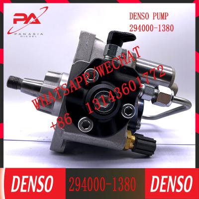 China Diesel Fuel Injection Pump 294000-1380 294000-1390 for Perkins Denso Pump 12V for sale