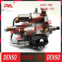 China Diesel Fuel Injection Pump 294000-1430 16625AA010 for HYUNDAI Engine 11110107300000 for sale