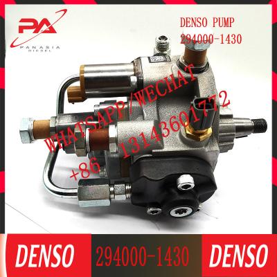 China Diesel Fuel Injection Pump 294000-1430 16625AA010 for HYUNDAI Engine 11110107300000 for sale