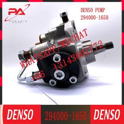 China Denso 294000-1650 Common Rail Diesel Fuel Injection Pump High Pressure 1650 Bar for sale