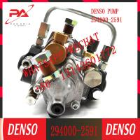 China Diesel Fuel Injection Pump 294000-2590 OE 294000-2591 for DENSO Pump 12V for sale