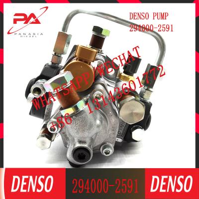 China Diesel Fuel Injection Pump 294000-2590 OE 294000-2591 for DENSO Pump 12V for sale