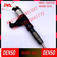 China Common Rail Fuel Injector RE530362 Pencil Nozzle for Stanadyne Fuel Pump 095000-6310 for sale