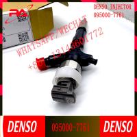China Diesel Fuel Injector 23670-30240 095000-7761 for Toyota Hilux 4D56 for sale