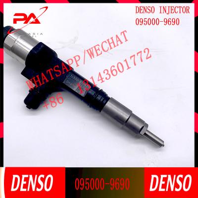 China Haoxiang New Material Common Rail Diesel Injector Nozzle 095000-9690 for KUBOTA DENSO for sale