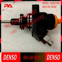 China HP0 Common Rail Pump Plunger Assembly 094150-0250 Element Sub Assembly for DENSO Pump for sale