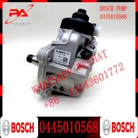 China Bosch Fuel Injection Pump 0445010565 0445010560 for VW Golf 2.0 TDI 03L130755AA for sale