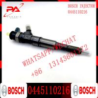 China New Diesel Injector 0445110216 0445110161 13537790092 for BMW Bosch 13537794334 for sale