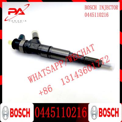 China New Diesel Injector 0445110216 0445110161 13537790092 for BMW Bosch 13537794334 for sale