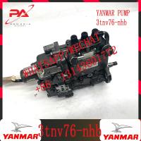 China Swafly 3TNV76-NHB Complete Engine Assembly for Yanmar Excavator 3TNV76 Engine for sale