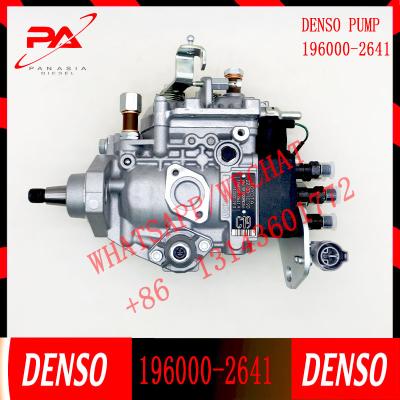 China Original New Engine Diesel Fuel Pump 221001C190 1960002641 for Toyota Denso 22100-1C190 for sale