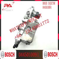 China Diesel Engine Fuel Injection Pump 0445010091 0445010336 for Mercedes for sale