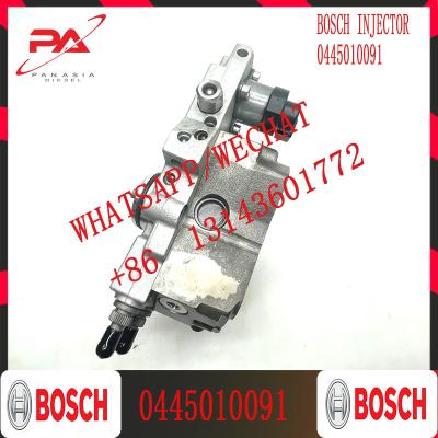 China Diesel Engine Fuel Injection Pump 0445010091 0445010336 for Mercedes for sale