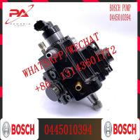 China Diesel Common Rail Fuel Pump 0445010393 0445010394 for GMC OPEL 55582064 for sale