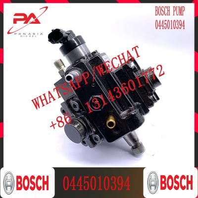 China Diesel Common Rail Fuel Pump 0445010393 0445010394 for GMC OPEL 55582064 for sale