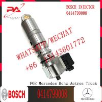China BOSCH Tractor Diesel Engine Fuel Injector Unit Pump 0414799008 0280746902 A0280746902 for sale