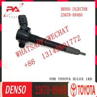 China Toyota Hilux Lexus 2GD Diesel Injector 23670-09460 23670-0E070 236700E070 for sale