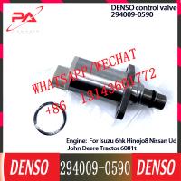 China Control Valve Regulator SCV Valve 294009-0590 for Isuzu 6HK Hino J08 Nissan UD Tractor 6081T for sale