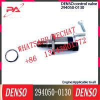 China Control Valve Regulator SCV valve 294050-0130 Applicable to all for sale
