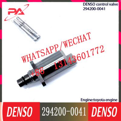 China Control Regulator SCV Valve 294200-0041 294200-0040 294200-0042 for Toyota Engine Denso for sale
