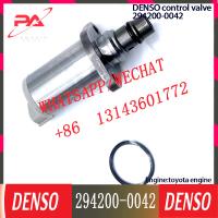 China DENSO SCV Control Valve 294200-0042 294200-0041 Regulator for Toyota Engine 24V for sale
