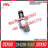 China DENSO Control Valve 294200-0167 SCV Regulator for ISUZU 24V Fuel Injection for sale