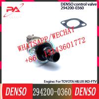 China DENSO Control Valve 294200-0360 SCV Regulator for TOYOTA HILUX IKD-FTV for sale
