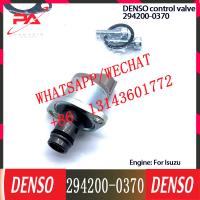 China DENSO Control Valve 294200-0370 SCV Regulator for Toyota Hilux 1KD-FTV for sale