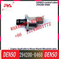 China DENSO Control Valve 294200-0460 SCV Regulator for Nissan Mazda Mitsubishi 24V for sale