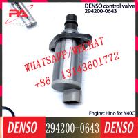 China DENSO Control Valve 294200-0643 SCV Regulator for Hino N40C 24V for sale