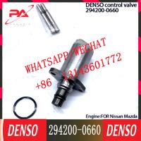 China DENSO Control Valve 294200-0660 SCV Regulator for Nissan Mazda 12V Fuel Injection for sale