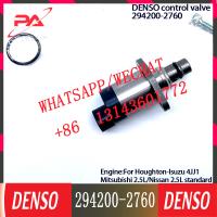 China DENSO Control Valve 294200-2760 SCV Regulator for Isuzu 4JJ1 Mitsubishi 2.5L Nissan for sale