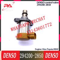 China DENSO Control Valve 294200-2850 SCV Regulator for Hino Toyota N04C Engine for sale