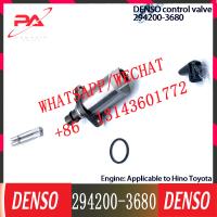 China DENSO SCV Control Valve Regulator 294200-3680 for Hino Toyota 24V Fuel Injection for sale