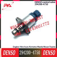 China DENSO SCV Control Valve Regulator 294200-4750 for Hino Isuzu Komatsu Mazda Nissan Toyota for sale