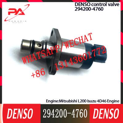 China DENSO SCV Control Valve Regulator 294200-4760 for Mitsubishi L200 Isuzu 4D46 for sale