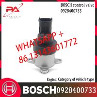 China BOSCH Diesel Injector Metering Solenoid Valve 0928400733 12V for Common Rail for sale