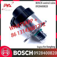 China BOSCH Metering Solenoid Valve 0928400820 for Dongfeng Truck 24V Fuel Injection for sale