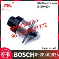 China BOSCH Metering Solenoid Valve 0928400836 for Diesel Trucks 24V for sale