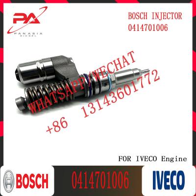 China BOSCH Common Rail Diesel Fuel Electronic Unit Injector Pump 1445941 0414700002 0414701006 for sale