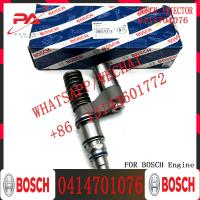 China Diesel Fuel Injector 0414701067 0414701066 0414701076 for Bosch 1943972 Scania DC11 Engine for sale